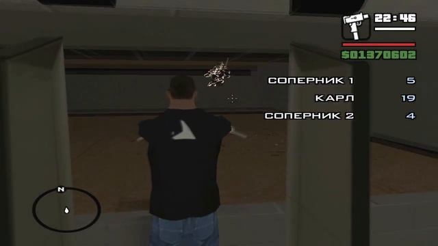 GTA San Andreas #61 Ammu-Nation