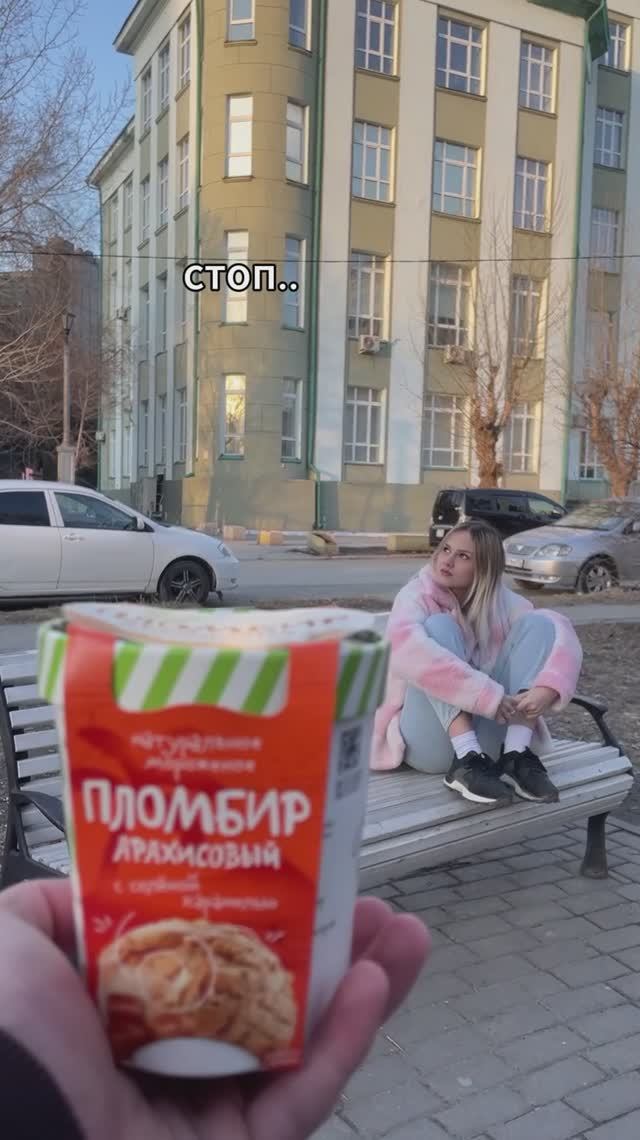 Узнали себя?😄🏄♀️🌊