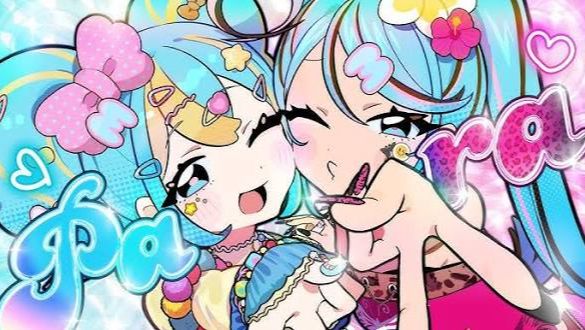 DECO27 - ラブパラ feat 初音ミク