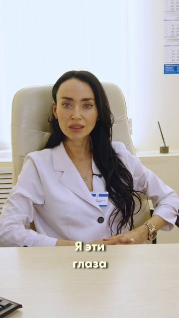 Какие пластические операции делают лицо "чужим"