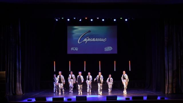 21 Narayana | Жуковский | Конкурс Стремление 2026 | #stremleniedance2026