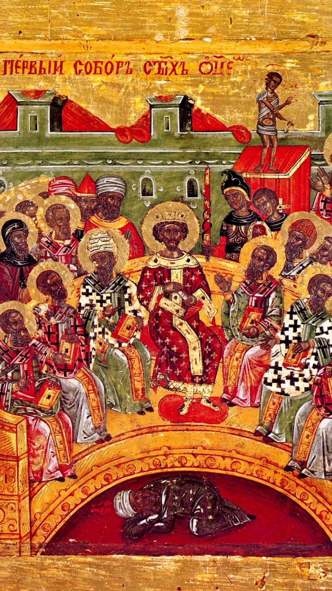 Проповедь прот. Сергия Фисуна от 24 мая "соблюди их, ﹤...﹥ чтобы они были едино, как и Мы".
