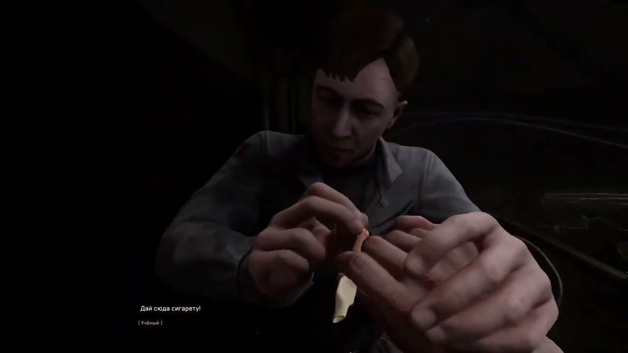 Прохождение игры Atomic Heart #4 Сигаретка и пузырь на поезде (без комментариев)