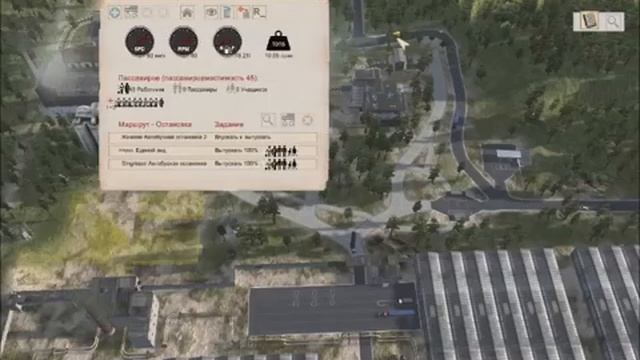 Soviet Republic Город-гусь