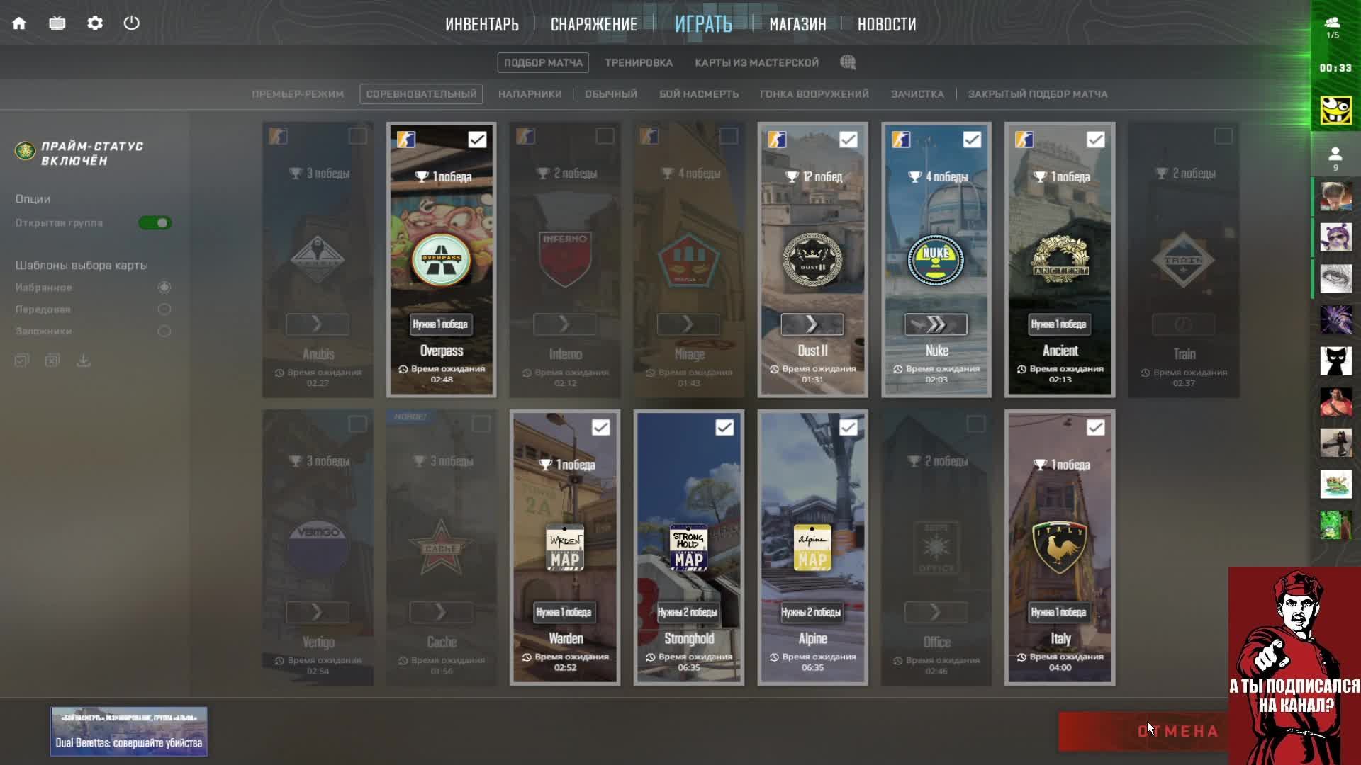 Стрим. Вижу чат только на твиче: https://www.twitch.tv/sergo_twitch_tv