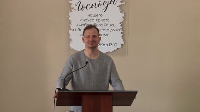 Псалом(Ушаков Радий)