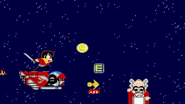 Ginga NinkyouDen (1987) [Arcade]