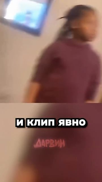 Клип из молодости