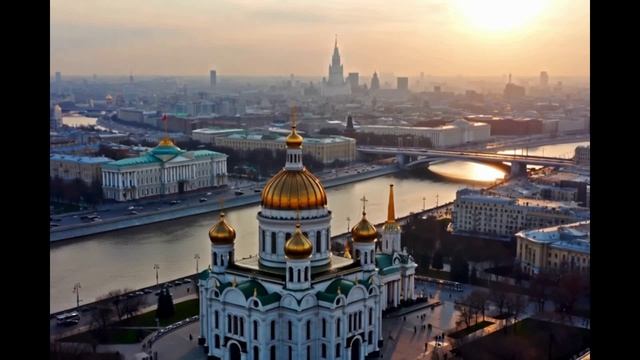 С днём России!