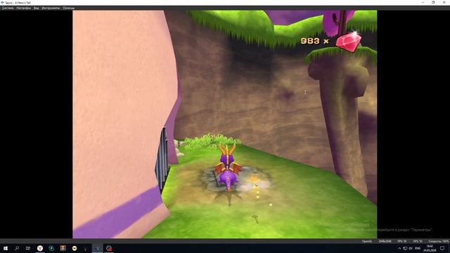 Spyro: A Hero's Tail 100% Part 1 PS2 (Deutsch version)