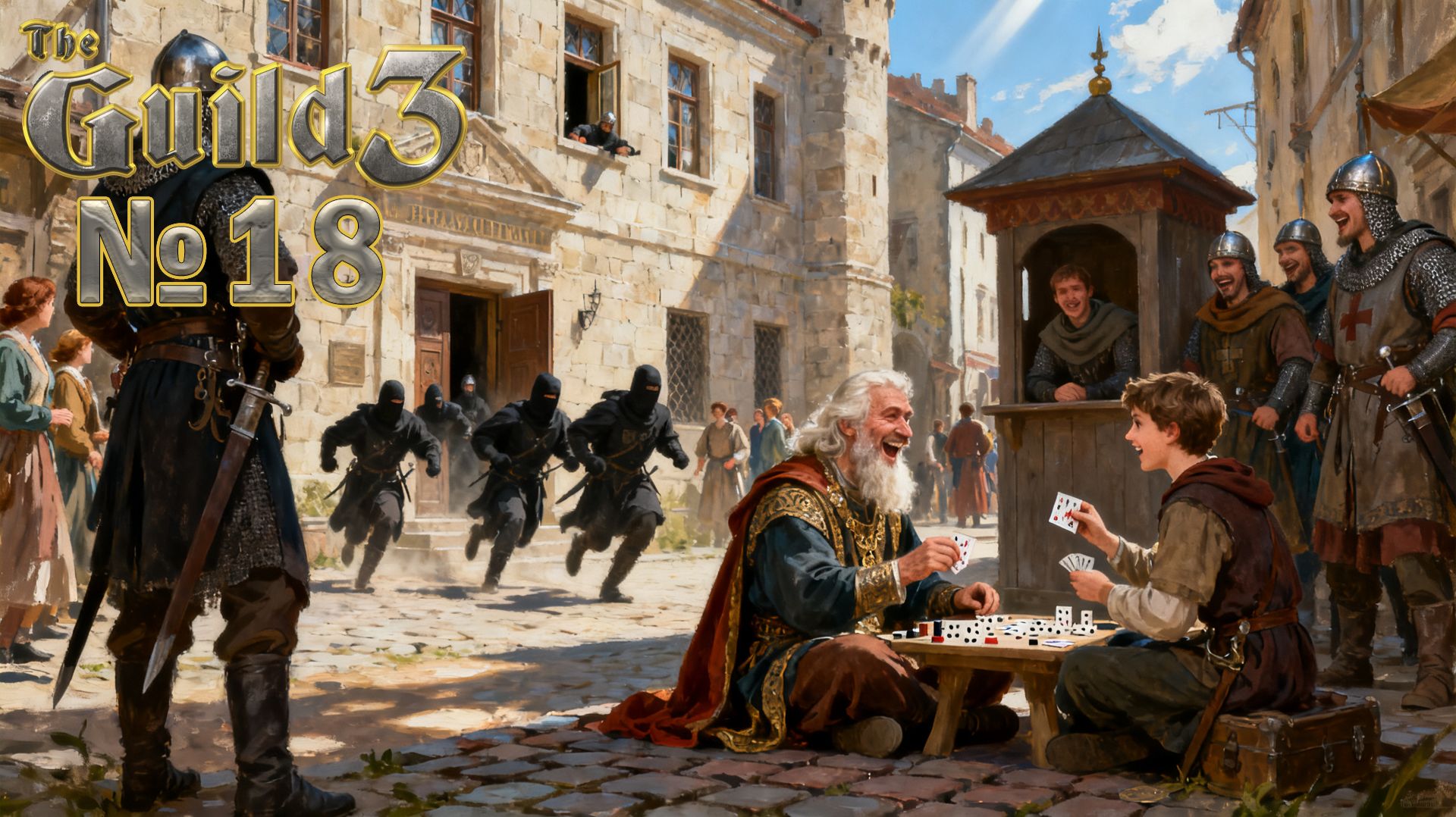 Отвлекаем стражу №18 ► The Guild 3