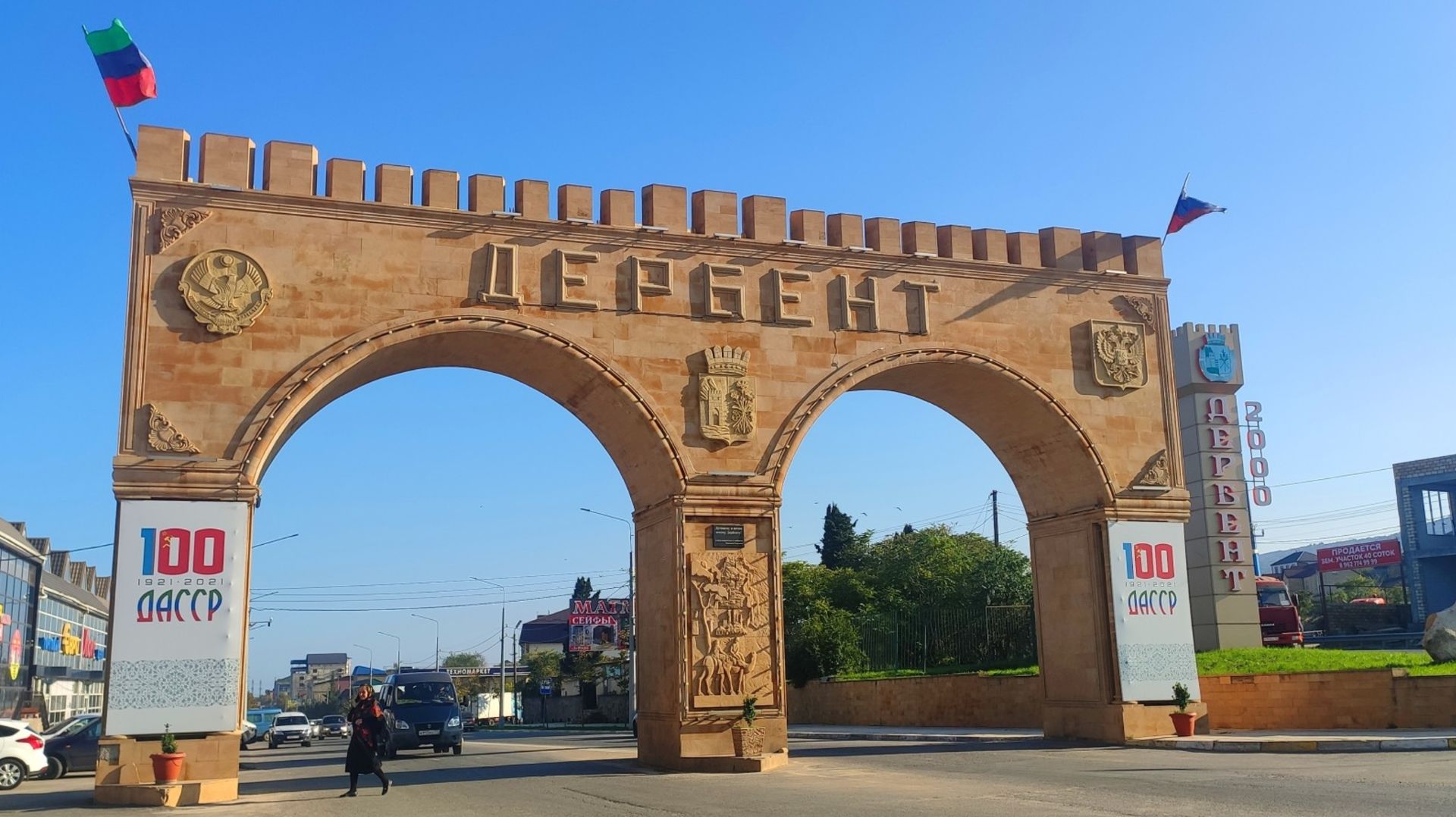 Дербент. Экраноплан «Лунь». 1 часть.