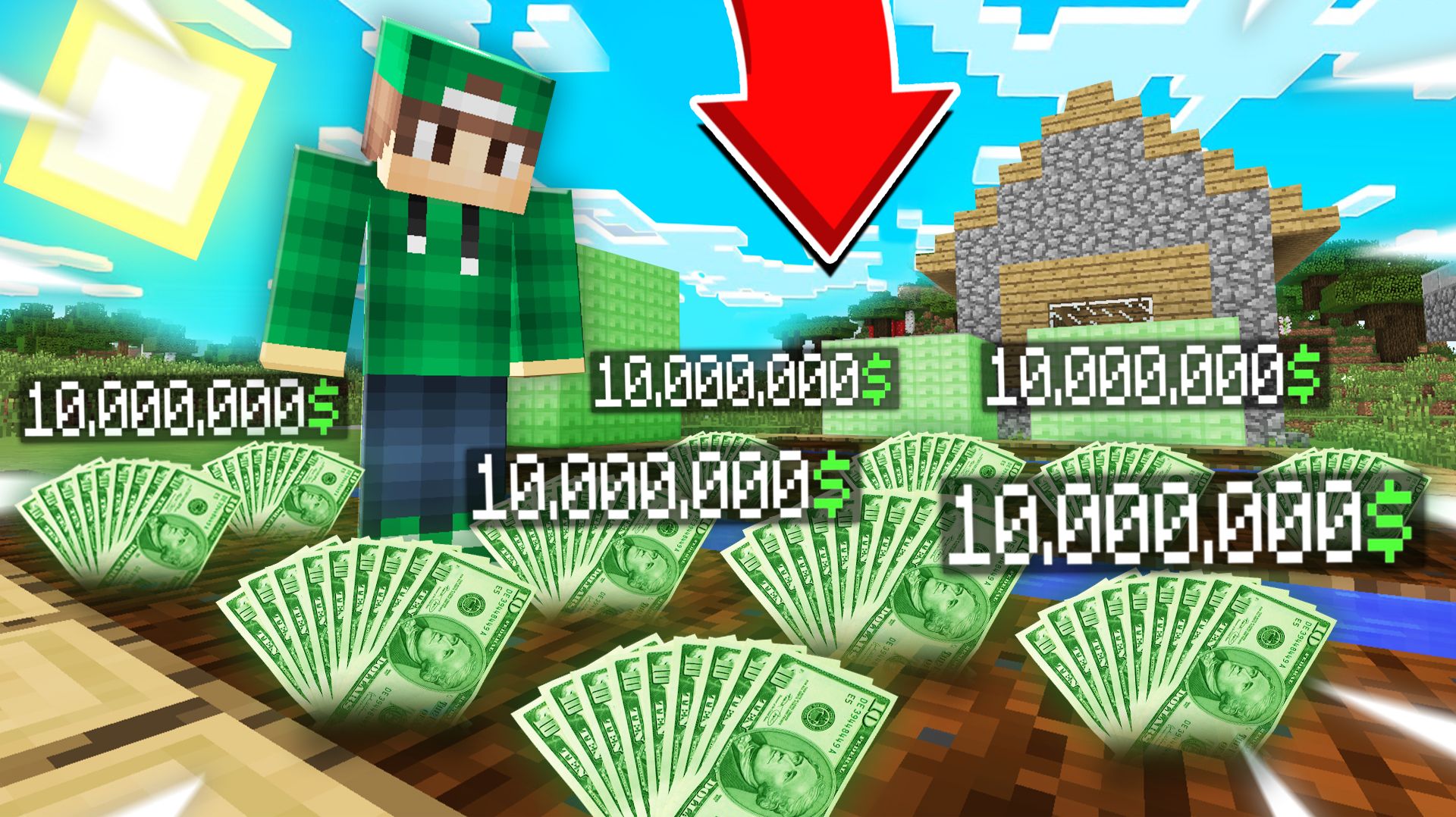 Я ВЫРАЩИВАЮ ДЕНЬГИ НА СВОЕЙ ФЕРМЕ В МАЙНКРАФТ | Риколит Minecraft