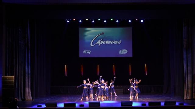 12 СЕМЬ ВОСЕМЬ | Поселок Мирный | Конкурс Стремление 2026 | #stremleniedance2026
