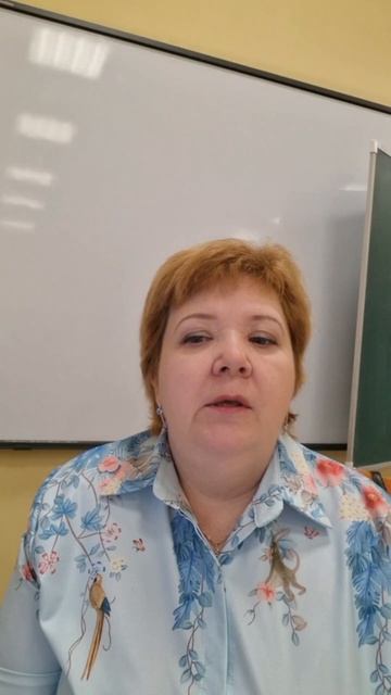 Физика всем о кратчайшем расстоянии и минимальном времени