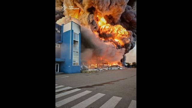 Удар Орешником по Белой Церкви Киевская область.