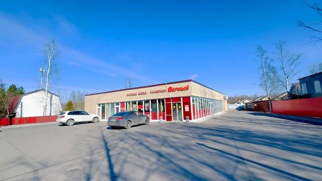 Продажа Верный Приозерское шоссе 14
