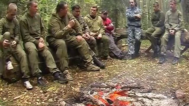 1 Славянская гимнастика   основные понятия (01.04.41)