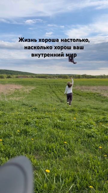 #Ухта …жизнь хороша настолько…Республика Коми…Май 2026