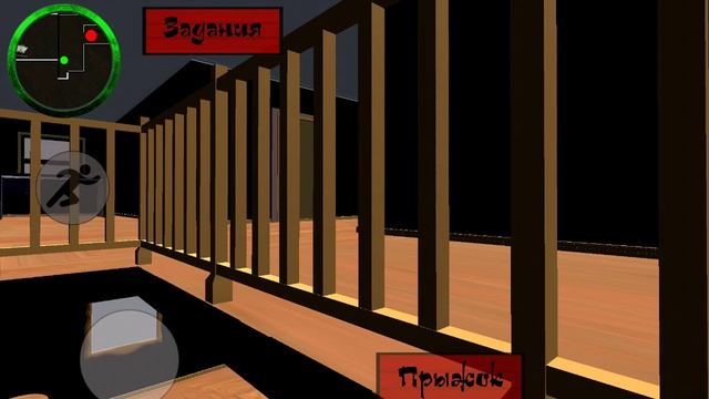 Pingu Neighbor. House 3D