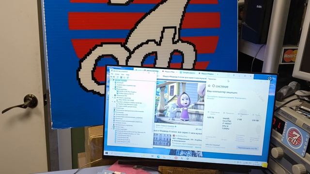 Матплата Asus X509JB заказ 19296 - контрольный запуск.