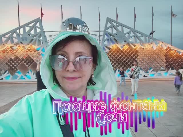 23.05.26🎉Шоу-всегда Праздник 🎉