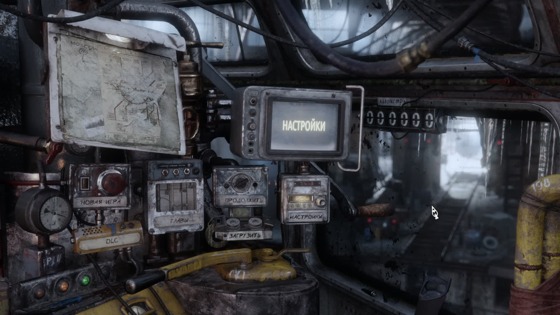 Metro Exodus Первое DLC История Сэма Часть 4