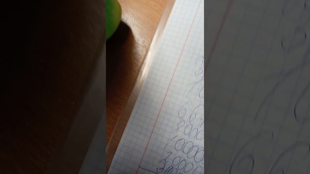 Крипер решает примеры на стр. 7 1 столбик
