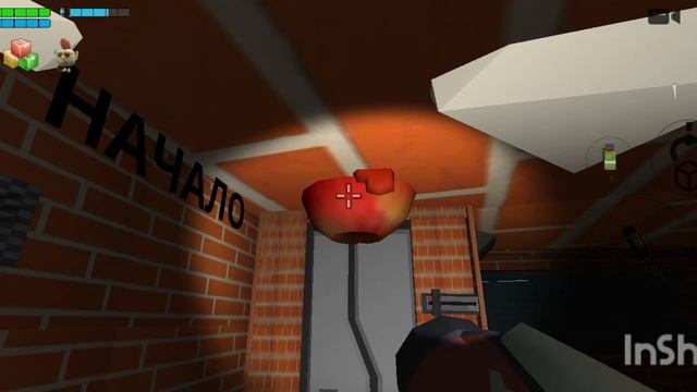 5 ночей с яблоком 6-7 ночь