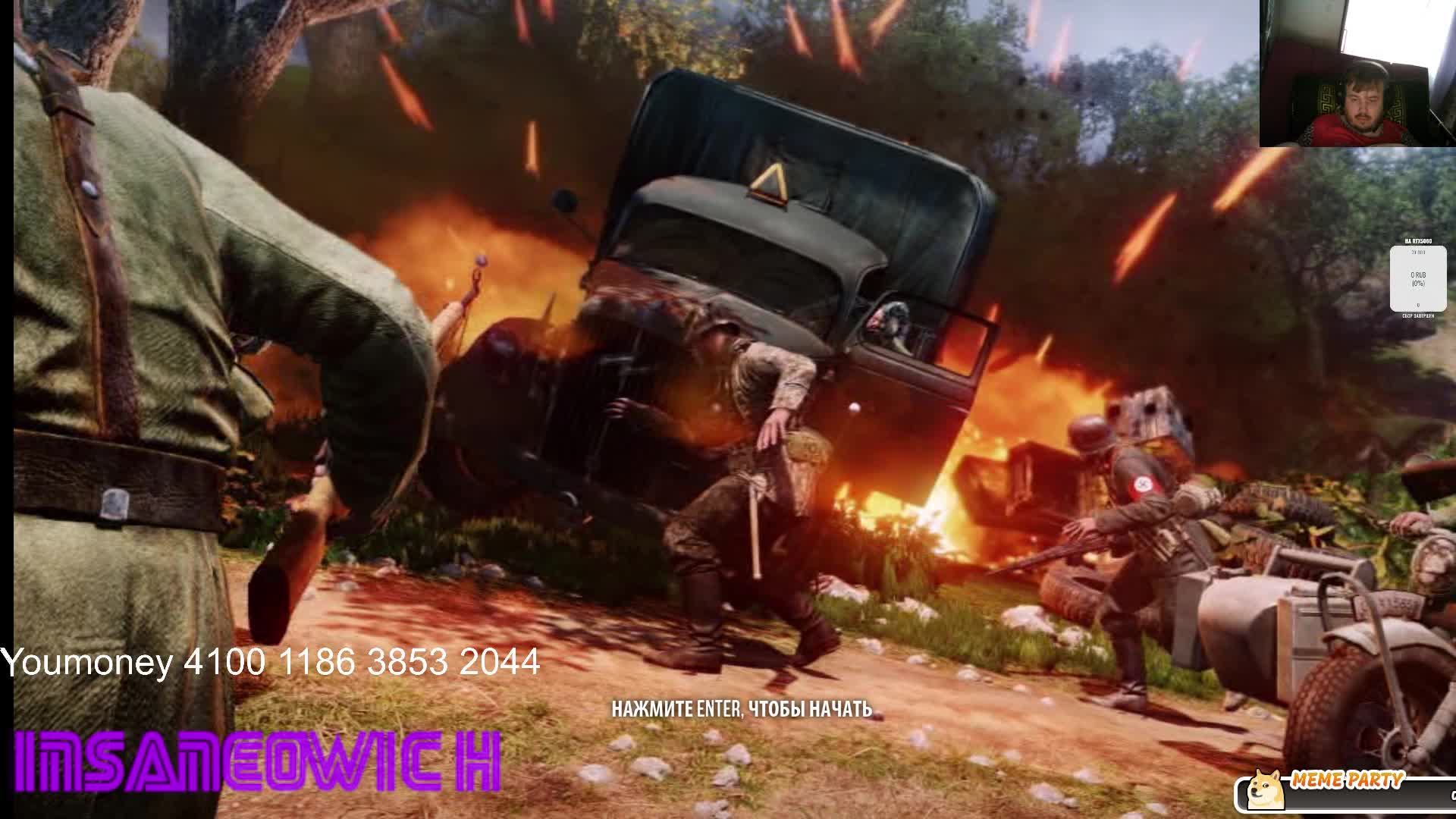 стрим прохождение Enemy Front 3 миссия