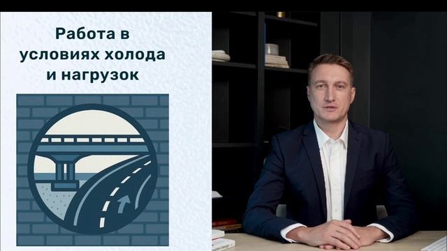 Где применяются материалы Паколь и Гидропаколь