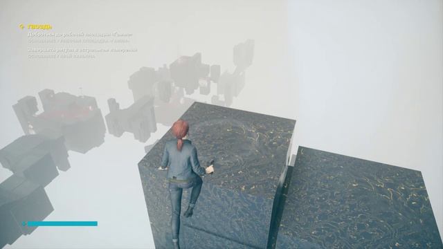 Control DLC Основание - [07] прохождение ПК русские субтитры 2020