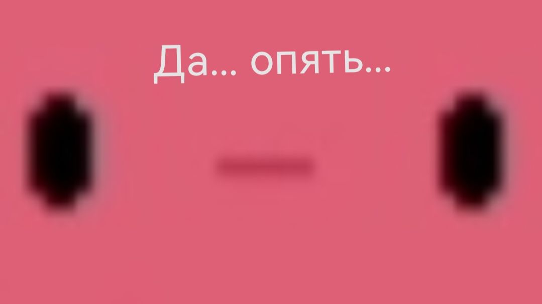 Прохождение Dadish 4# Fungo cave