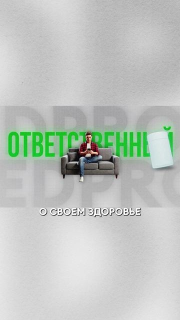 Почему добавки не спасают от болезней