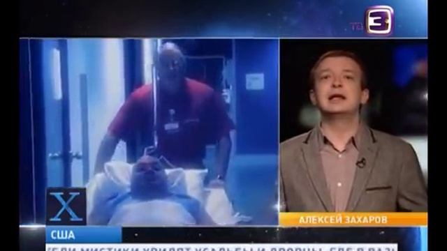 У человека есть душа