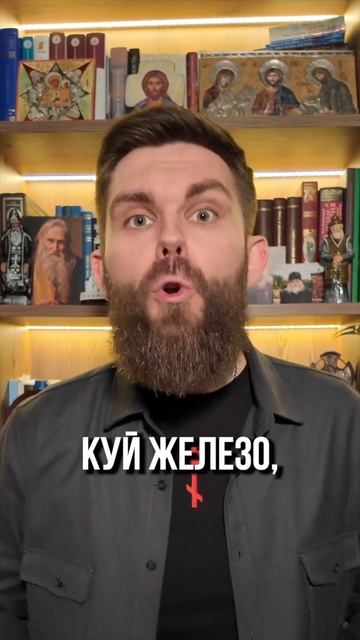 ☦ 10 фраз Паисия Святогорца, от которых легче на сердце. Одна не отпускает меня три года.🙏