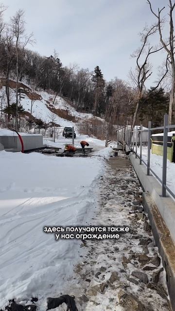 Сейчас мы на объекте — дом на Шевченко 🏡