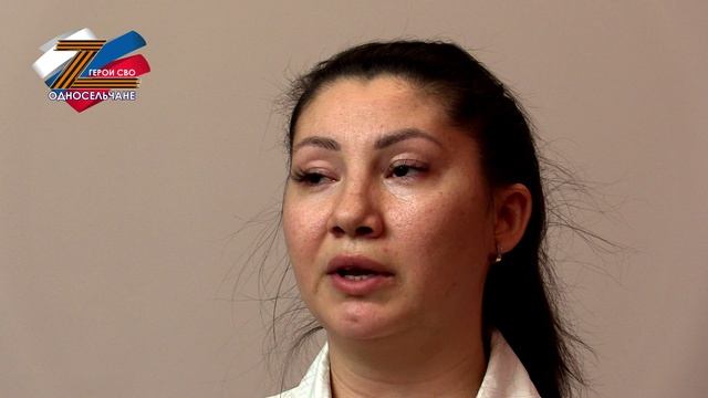 Герой СВО — Гавриков Игорь Юрьевич, г. п. Фёдоровский