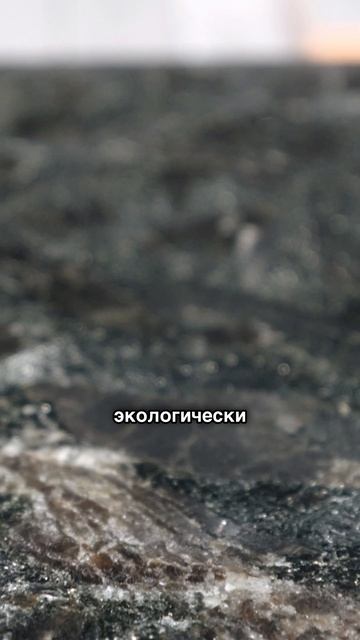 КАКУЮ ОБЛИЦОВКУ ВЫБРАТЬ для чугунной печи? || Виды и характеристики || ЗАВТРА на канале