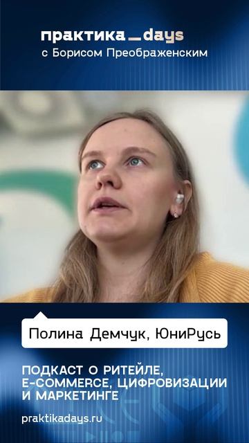 ИИ помогает, но не заменяет экспертизу