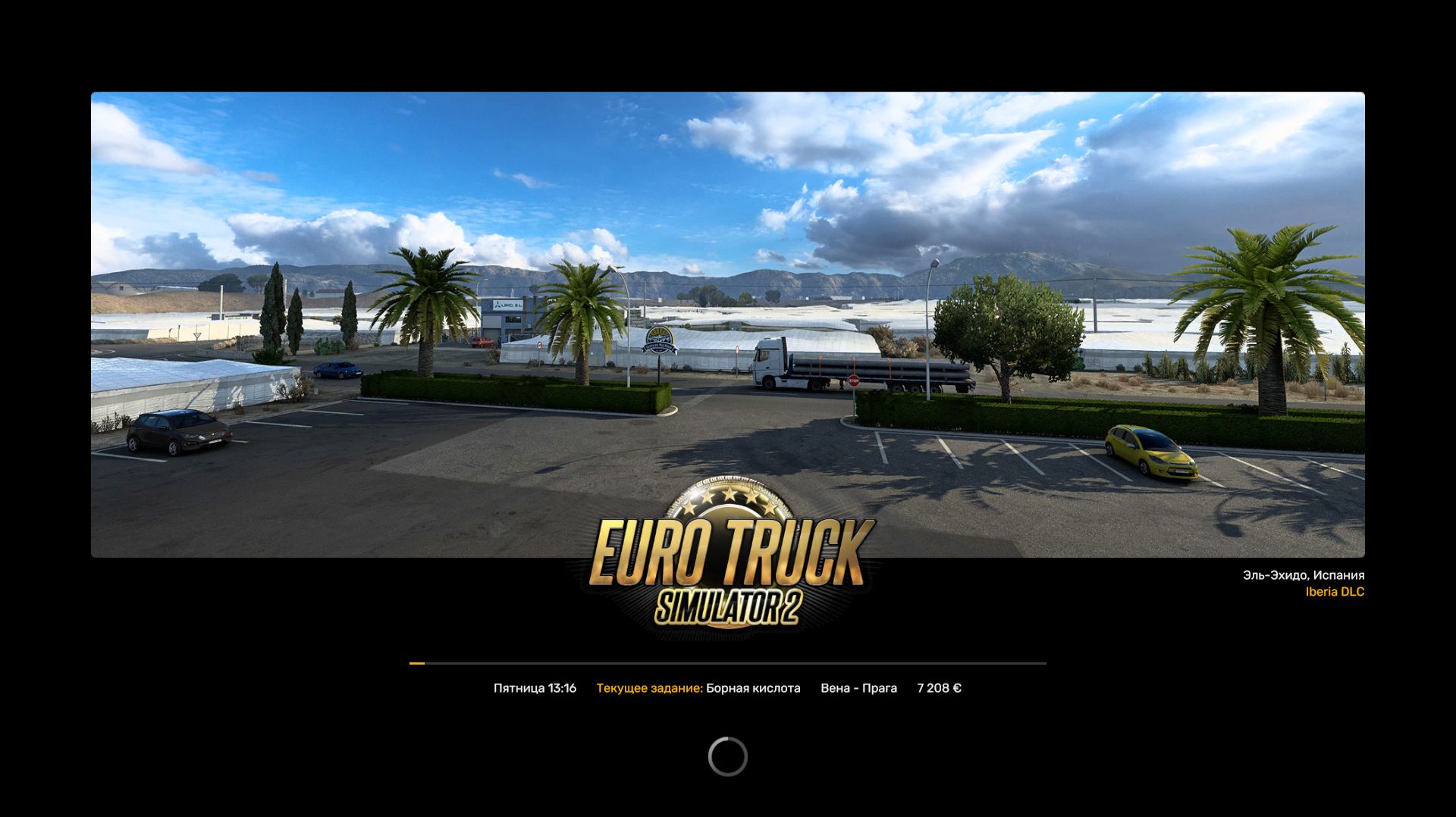 Euro Truck Simulator 2 (ETS 2) Вена - Прага