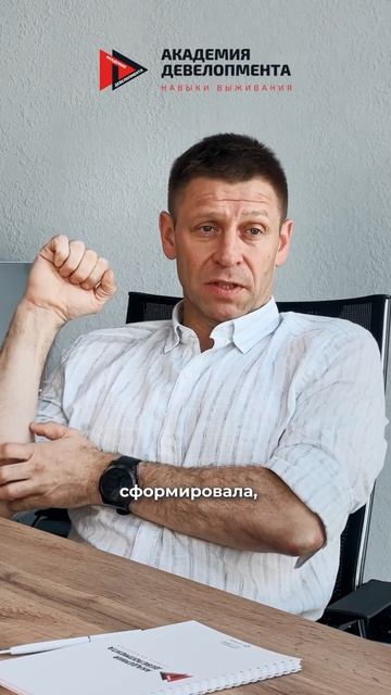 Как due diligence стал причиной обучения