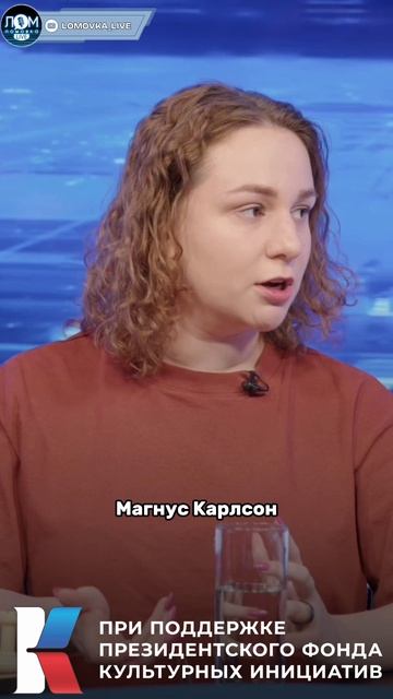 Алина Бивол про шахматную партию с Сергеем Корякиным #спорт #шахматы #соревнования #шахматисты