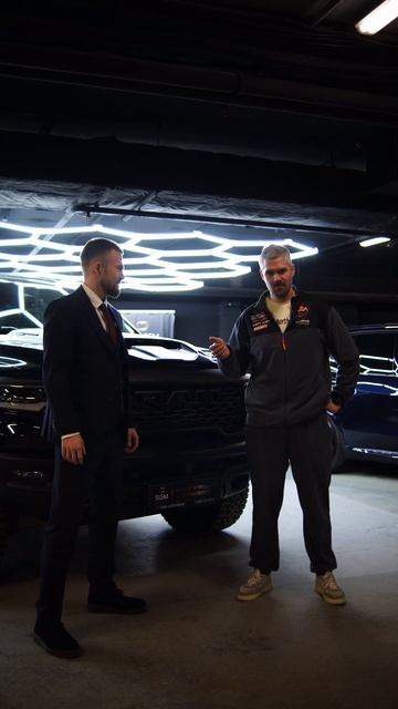 Продан: RAM 1500 RHO