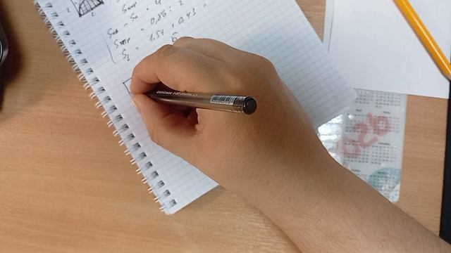 46. Задача N 750. Ищем круги там, где они есть
