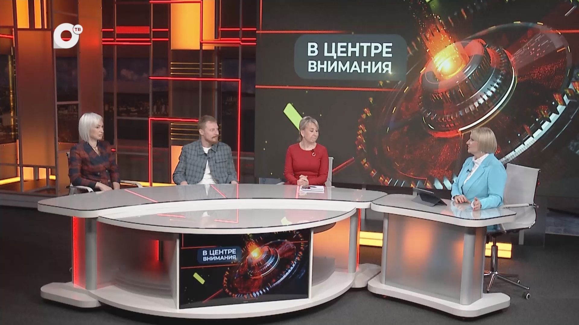 В центре внимания / День предпринимателя / 25.05.26