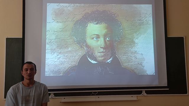 Мейлис читает стихотворение Пушкина "Дар напрасный"