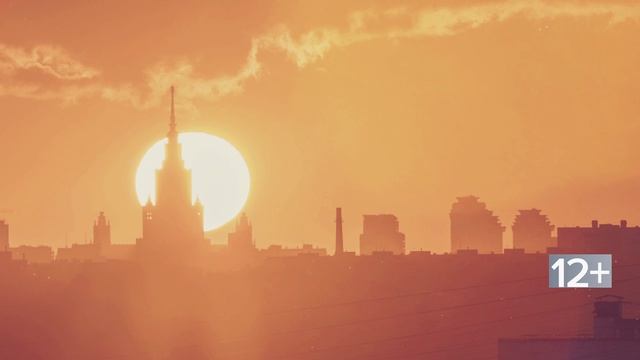 Жара в Москве