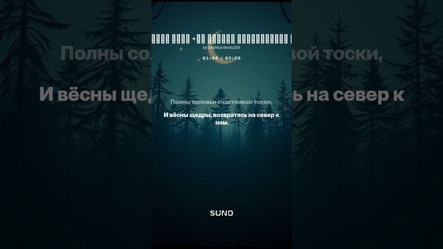 "Любимая"* 3. из к.ф. Гардемарины вперёд.Музыка 😍 из к.ф.Криш.Ты не одинок во вселенной.