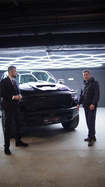 Продан: RAM 1500 RHO